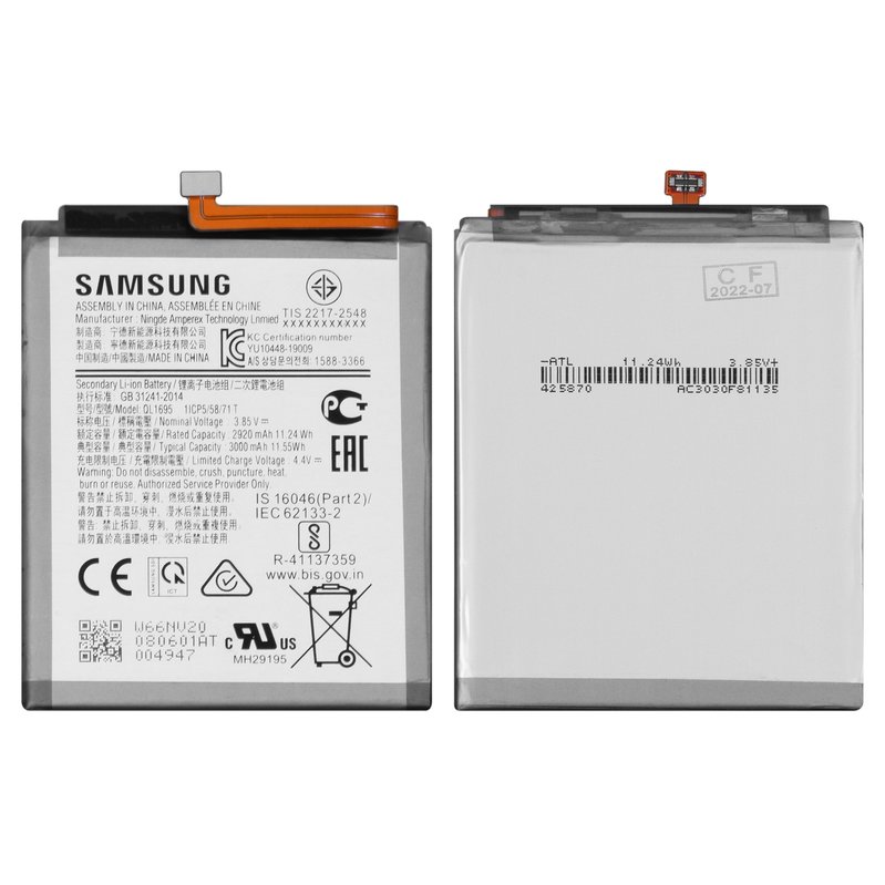 Batería QL1695 puede usarse con Samsung A015 Galaxy A01, Li-ion, 3.85 V ...